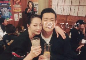 【りょう】旦那との結婚生活 家族の現在の幸せな姿について | tn-luckの部屋